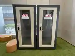 ＜RemoteworkBOX TKPガーデンシティ横浜西口店【No.2】＞完全個室⭐️Wi-Fi無料！テレワーク/Zoom/自習