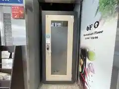 ＜RemoteworkBOX CERTE店【No.7】＞完全個室⭐️Wi-Fi無料！テレワーク/Zoom/自習