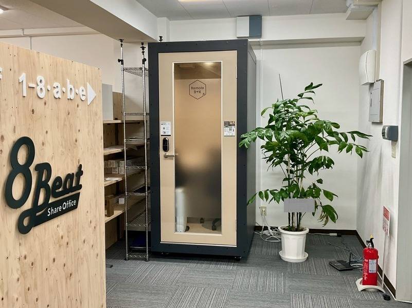 ＜RemoteworkBOX 八王子8Beat店【No.1】＞完全個室⭐️Wi-Fi無料！テレワーク/Zoom/自習