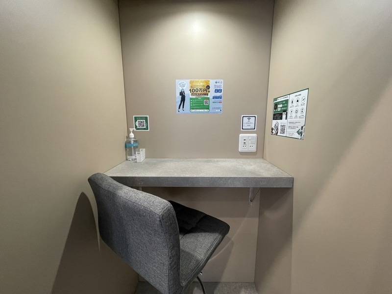 ＜RemoteworkBOX CERTE店【No.7】＞完全個室⭐️Wi-Fi無料！テレワーク/Zoom/自習