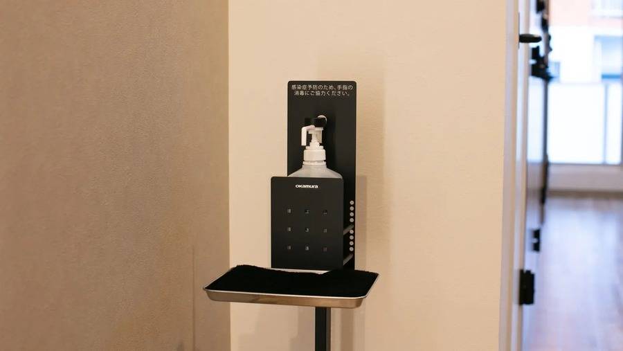 cocony武蔵小杉 北口店 5番部屋 | 武蔵小杉駅 | ¥398