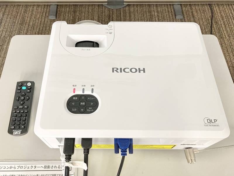 PARM-CITY131貸会議室 多目的ホール | 青葉通一番町駅 | ¥7,304