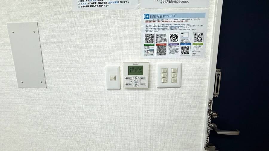 TIME SHARING 水道橋 ビーロット神保町ビル 3A | 神保町駅 | ¥3,025